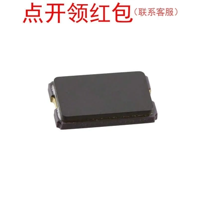 ABM2-12.000MHZ-D4Y-T|  SMD-2 12MHZ 4.5x1.4mm  Abracon有源晶