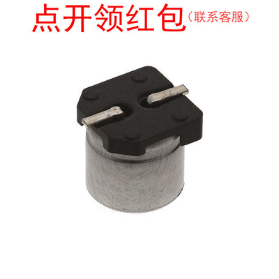 EEE1VA2R2NR 2.2uf 35V 20% Panasonic/松下贴片铝电解电容