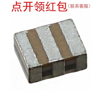 AWSCR-12.00CV-T|  SMD-3 12Mhz 5x3.2mm Abracon陶瓷振荡器 =LXK
