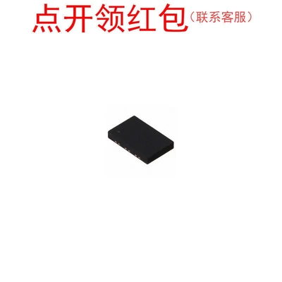SIT9120AI-1D2-33E125.000000X 7*5mm 125MHz SiTime 晶振=LXK