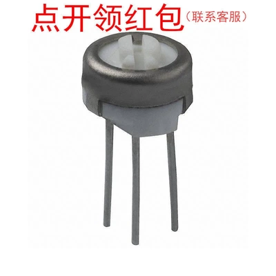 3329S-1-105LF| 伯恩斯微调电位器 1MΩ ±10% 1/2W 可调电阻