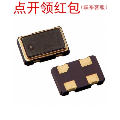 ASFL1-1.8432MHZ-EK ASFL1-22.1184MHZ-EC-T| 晶体振荡器振荡器