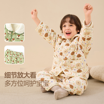 嘟嘟家儿童珊瑚绒睡衣男童家居服