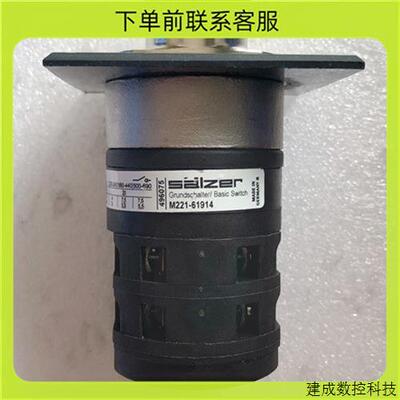 议价无包装  Salzer M221-61914 实物拍摄