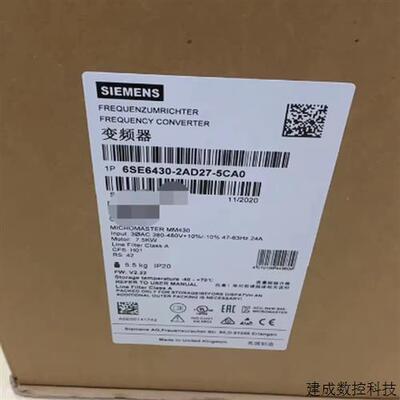 议价产品MM430变频器 6SE6430/AD/UD/CA/DA/DB/2/27/31/32/5/1/