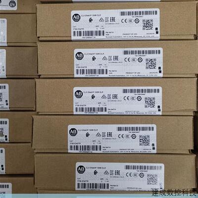 议价罗克韦尔全新正品1756-EN2TR  1756-PA72  2711-T10C8L1 质保