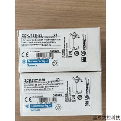 议价特勒美科传感器ZCKJ121H29全新原装正品