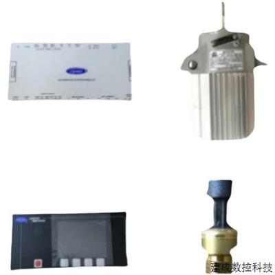 议价开利40匹压缩机曲轴 开利06EF299610压缩机配件 CRANKSHAFT