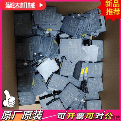 议价产品et200sp 134  6GD00134-6GD