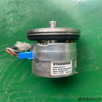 议价(请询价)STEGMANN 编码器 SRM 50 C17