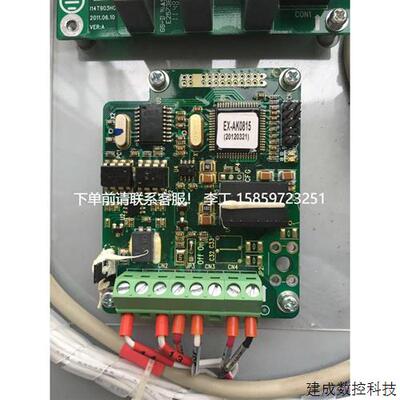 议价*变频器WTMC160WV400-1配件板 I14T113HCA1 160KW*