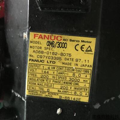 议价FanucA06B-0162-B176发那科伺服电机 A06B-0162-B075 议价