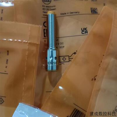 议价德国原装正品IFM 传感器IE5292  IE5295 IE5338