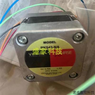 议价东方马达电机 BLHM450K-GFS GFS4G30FR GFS4G10 GFS4G20 GFS4