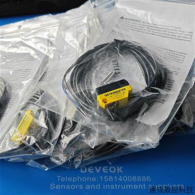 议价认准正品现货 banner美国邦纳QS18VN6AF350-CNBN01  QS18VN6A