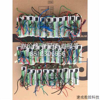 议价DVP14SS211R 台达拆机 现货92新 包质量 V3.26A1 3.28A1