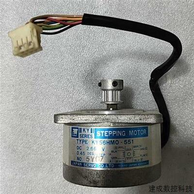议价STEPPING MOTOR 步进马达TypeKY56KM(奋斗电子)