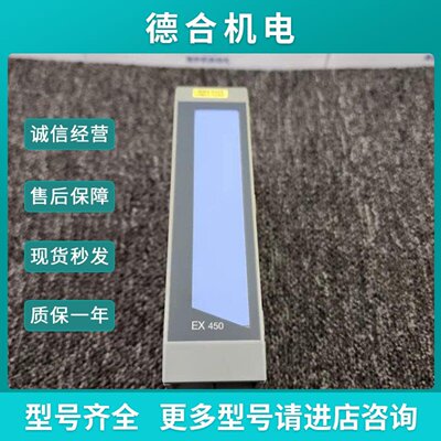 议价贝加莱3EX450.662模块实物实价快速发货发货测试2005系列