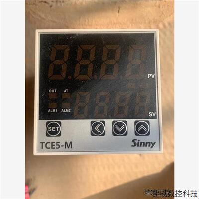 议价Sinny上南电气智能温控仪TCE5-M R1T控制器温控表议价商品