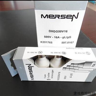 议价Ferraz/MERSEN熔断器DIIGG50V16 16A500V gL/gGK201765 597.0