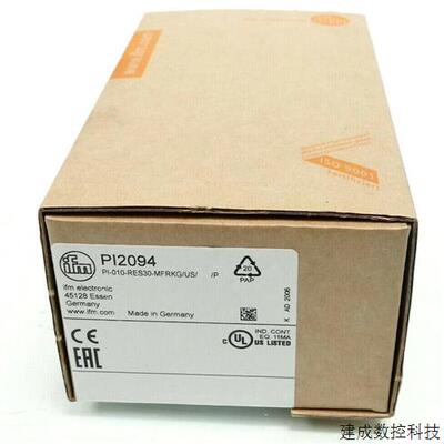议价IFM易福门压力传感器PI2094