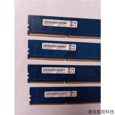 议价记忆科技4G D4 2666V/2400T内存条实物拍摄成色