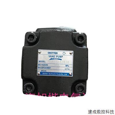 议价OKITTER VANE PUMP 定量叶片泵 PV2R1-19-F PV2R2-41-F-1R-10