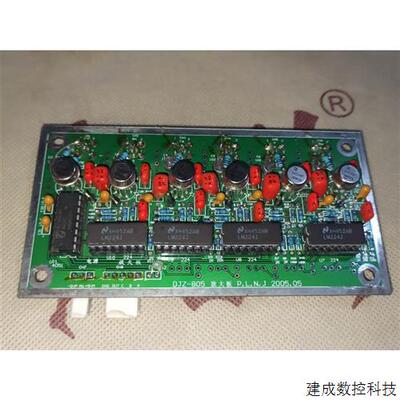 议价放大板 DJZ-805 有六颗哈里斯CA3140T金封管草帽