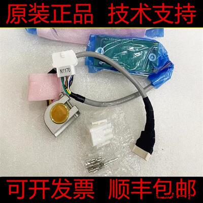 议价TS1860N1170 N1171 N1270 1173 1174 1191 1571 三菱原装新编