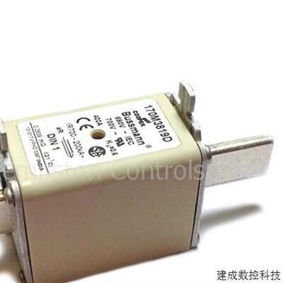 议价美国BUSSMANN巴斯曼170M4864D快速熔断器690V 700V 500A保险