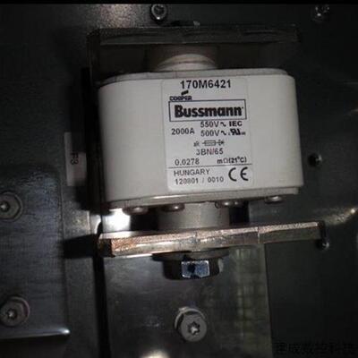 议价Bussmann熔断器170M6420/6421/6470/6471/6520/6521/6570/657