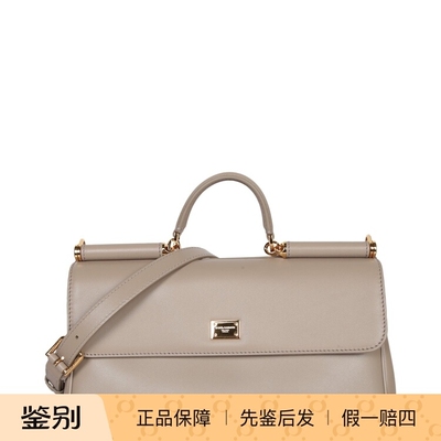 DOLCE & GABBANA 女my sicily米色中号提包DG 2025秋冬意大利代购