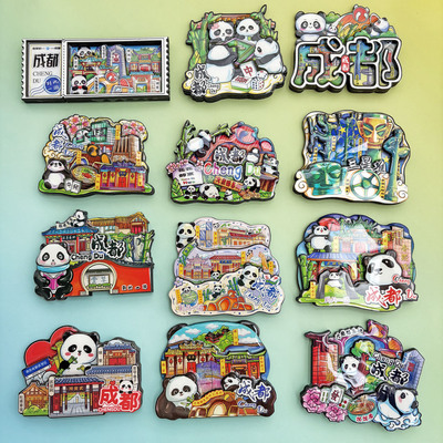 成都旅游木质磁贴冰箱贴