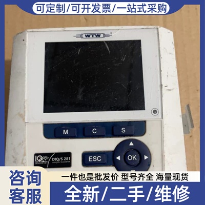 议价WTW控制器DIQ/S281 面板 需要的联系实物拍摄