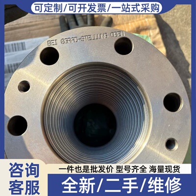 议价格劳博GROB分配器Z550-2540-1000-01-