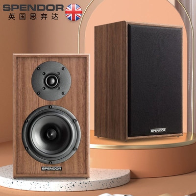 Spendor\思奔达Classic 4/5 发烧HiFi音响书架箱无源音箱原装进口