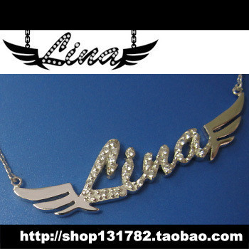Lina满钻展翅高飞550