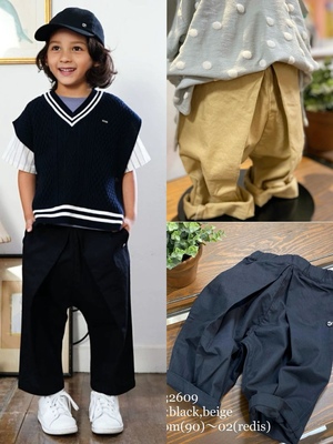 出口外贸原单小众贵牌quoti use fith九分直筒裤亲子款男女童装