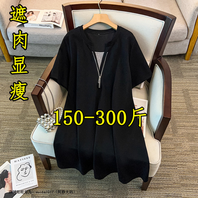 夏季大码V领拉链显瘦连衣裙