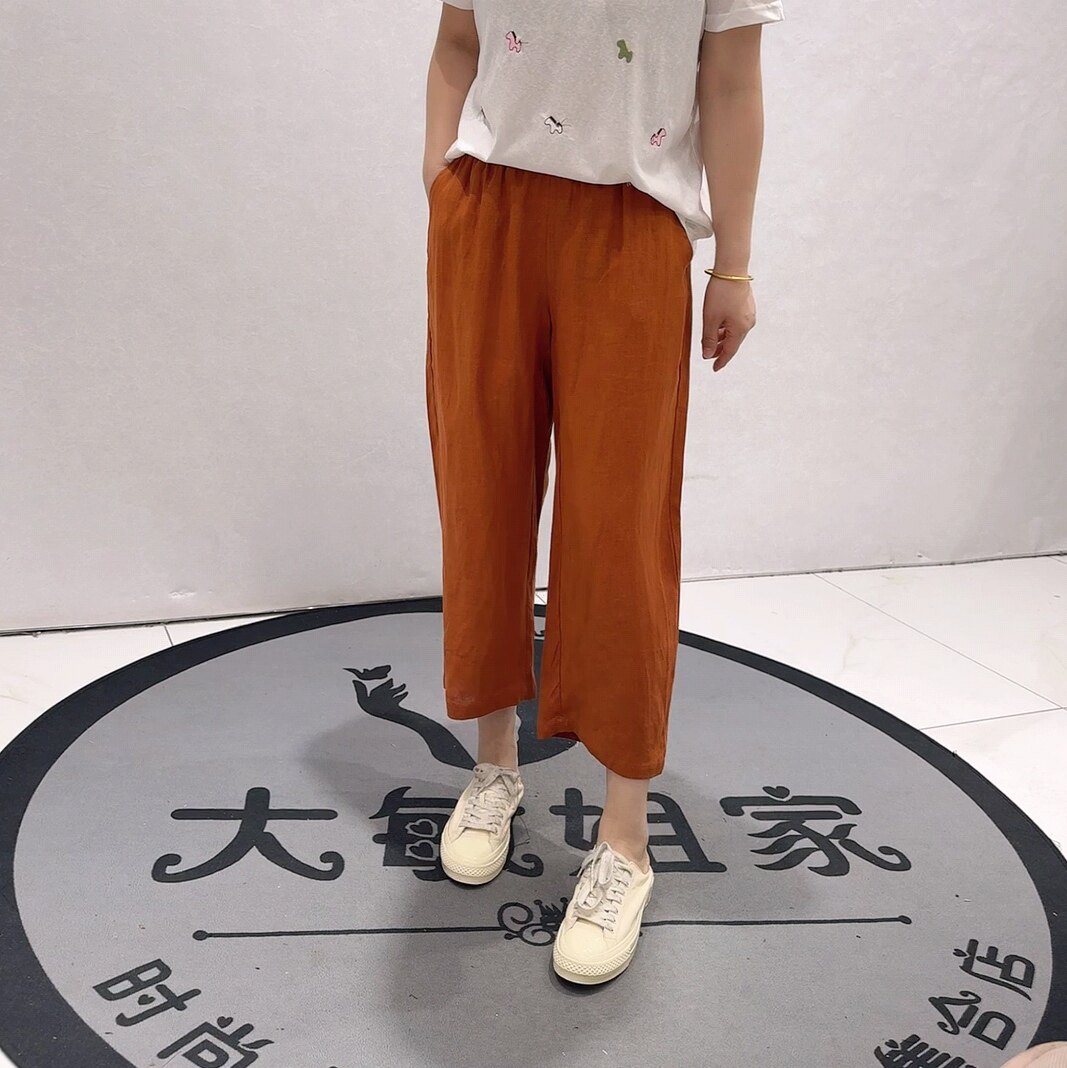 2171蓝鲸之吻夏款新品松紧腰遮肉显瘦简约百搭休闲裤加大码女裤