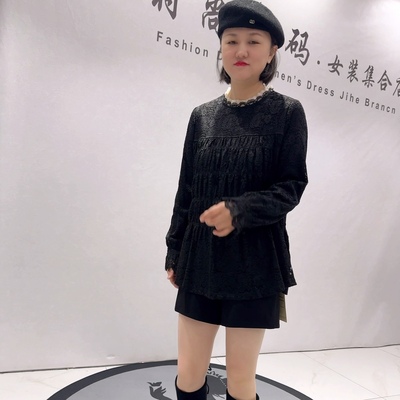 1098芮娜依莲冬款新品女人味一手长气质风绒感蕾丝衫加大码女装