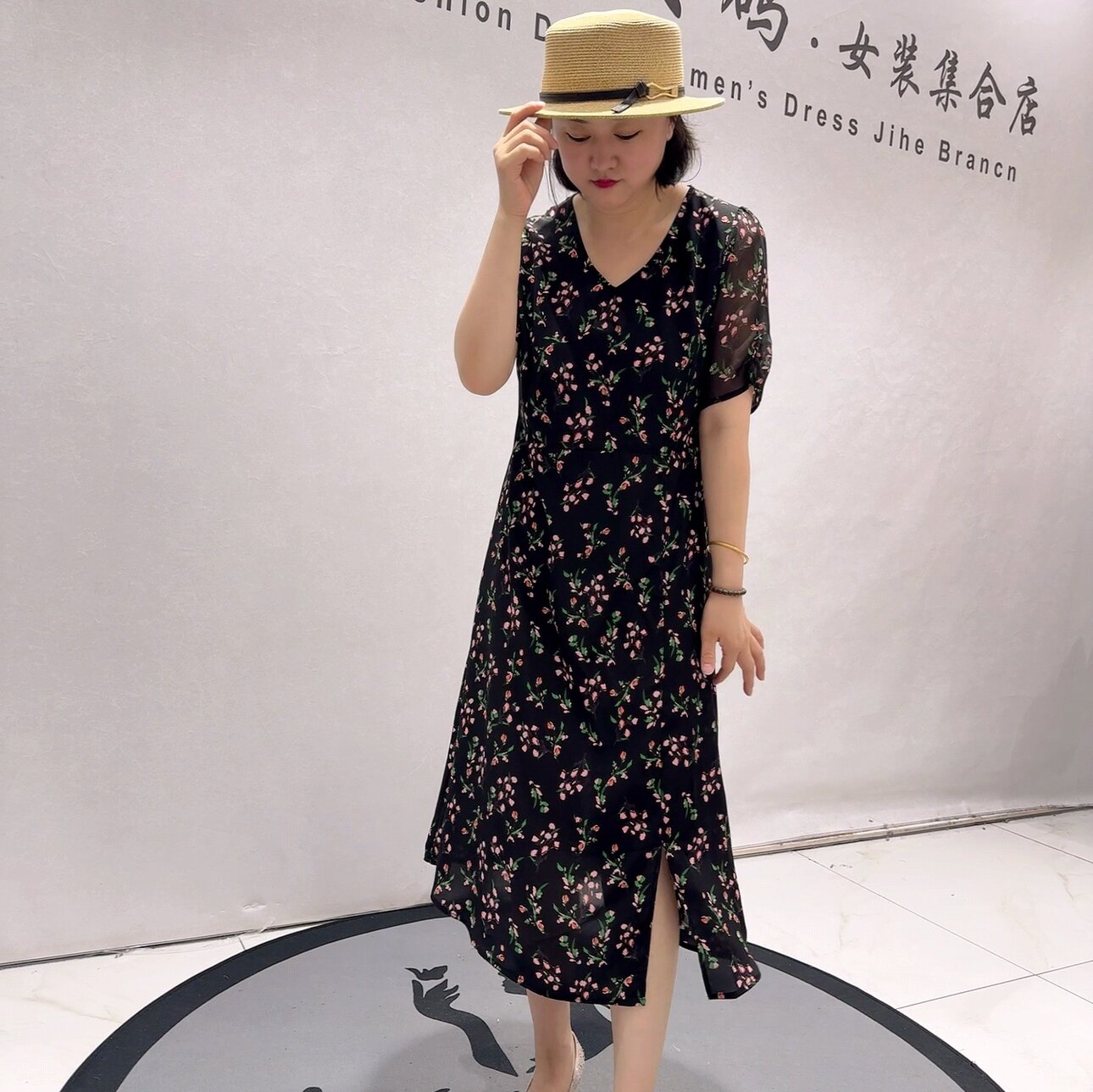 5339芮娜依莲夏款新品底边开衩v领女人味碎花连衣裙加大码女装