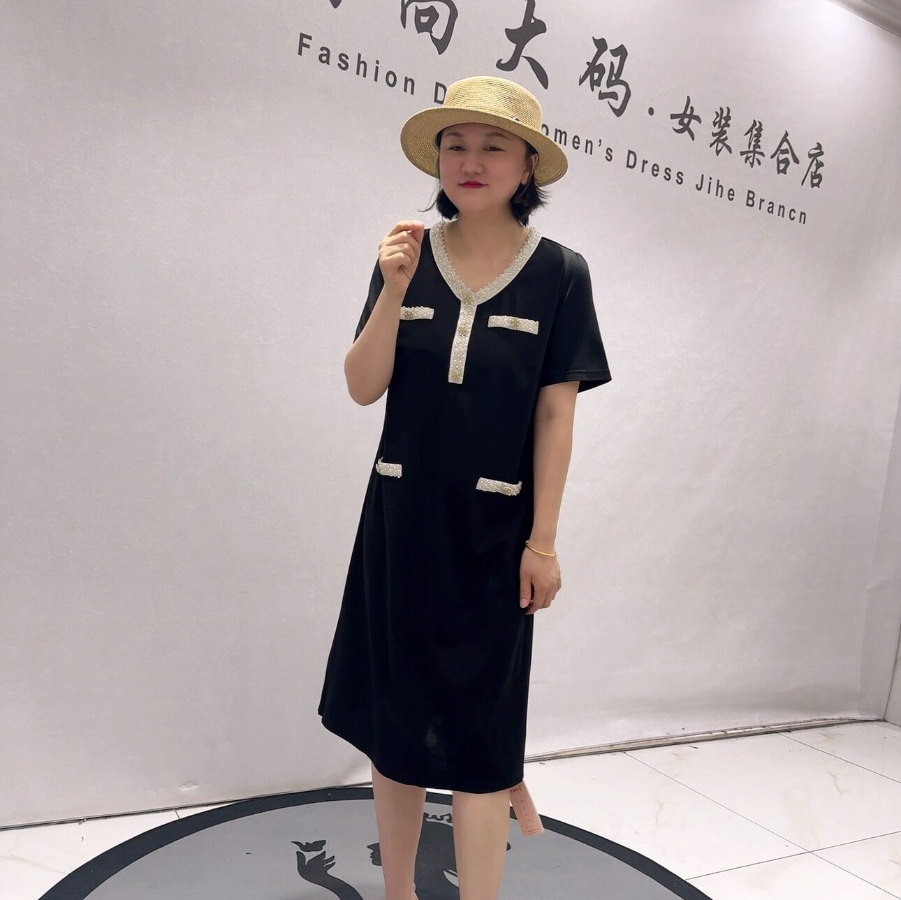 5803芮娜依莲夏款新品重工v领小香风高级感时尚连衣裙加大码女装