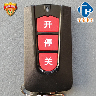 奇升QiSheng捷力jieli