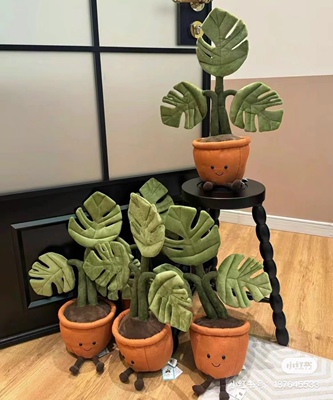 国内现货秒！ 02.12 jellycat Monstera龟背竹植物盆栽送礼好选择