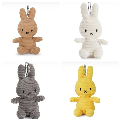 MiffyCorduroyYellowKeyring