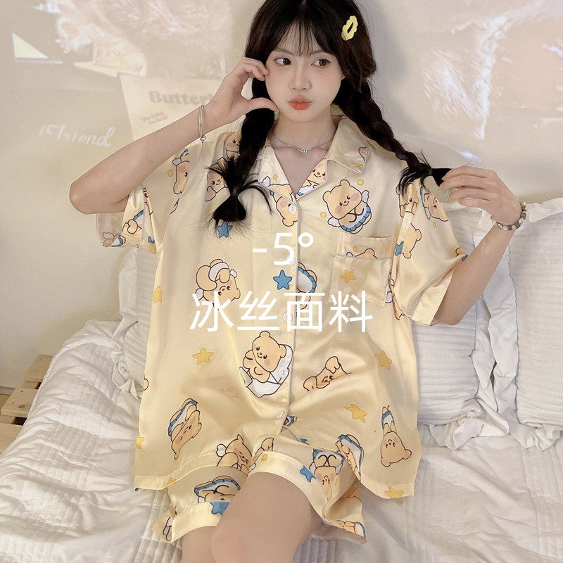 小熊冰丝睡衣女夏季天短袖短裤薄款可爱卡通学生家居服可外穿套装