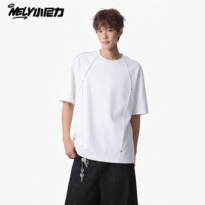 小尼力复古解构短袖T恤