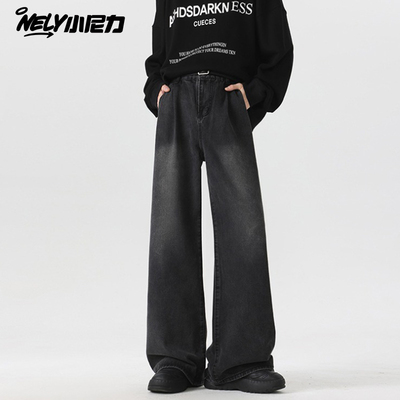 小尼力复古潮牌水洗长裤