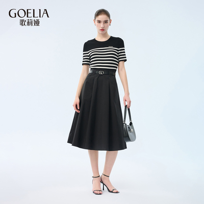 歌莉娅夏季莱赛尔条纹连衣裙女